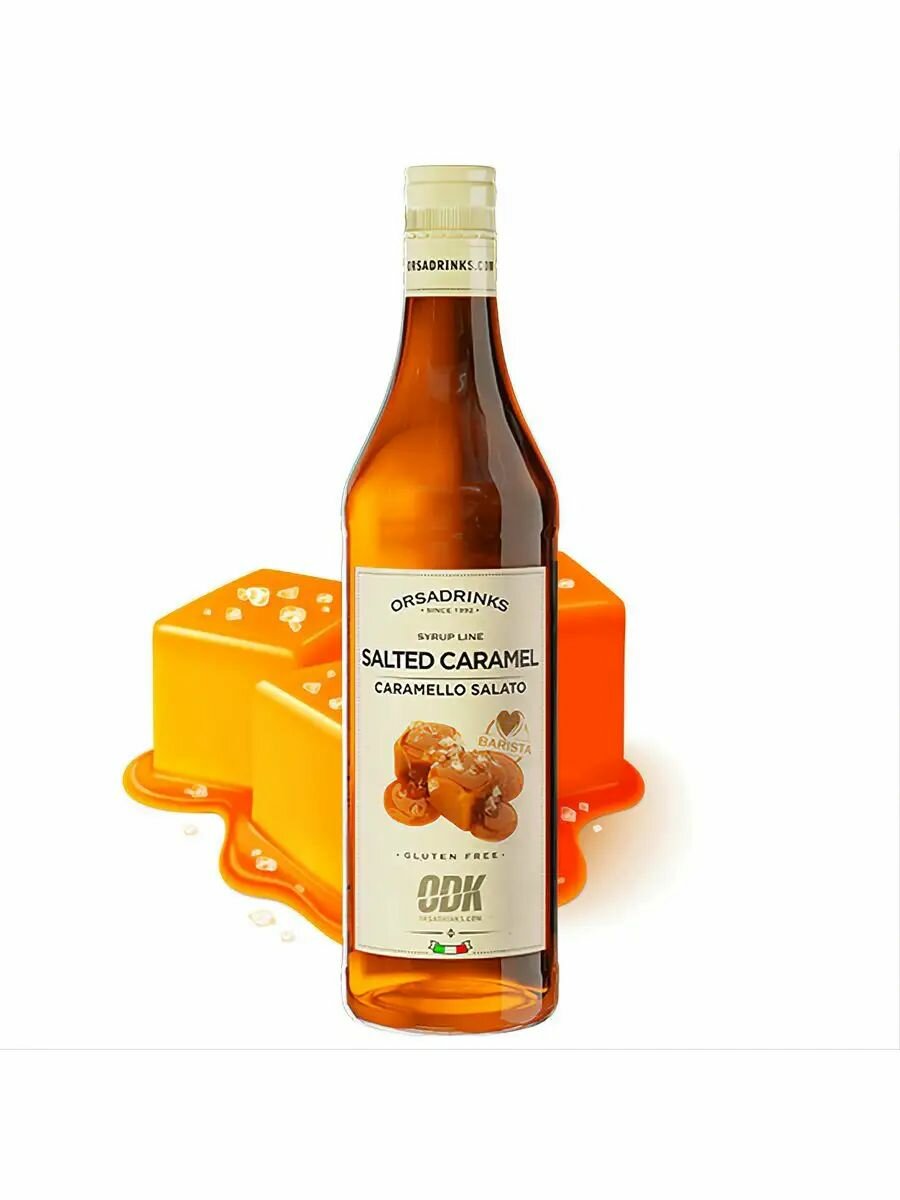 Сироп "Соленая Карамель" ODK; стекло; 0,75л.