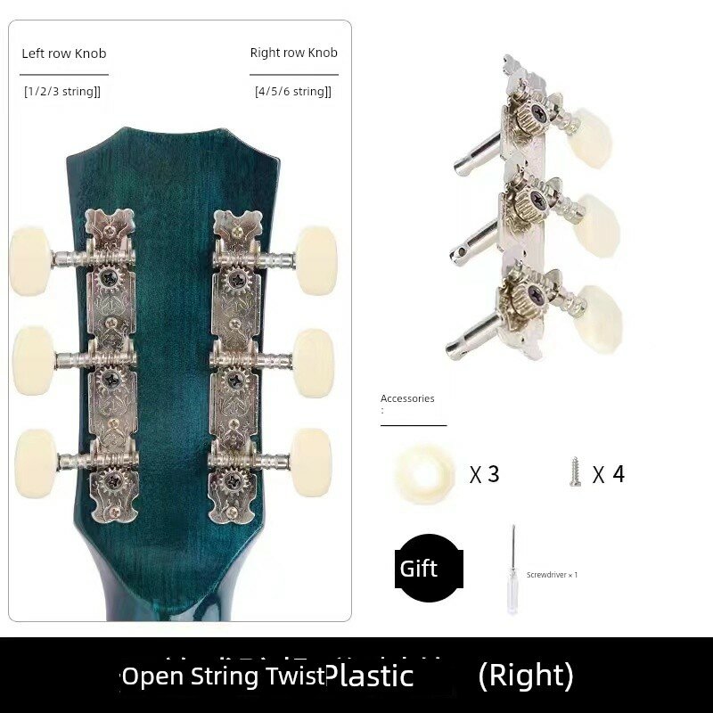 Гитарные тюнеры, народная классическая акустическая гитара, твист, открытая, полностью закрытая настройка, полузакрытая