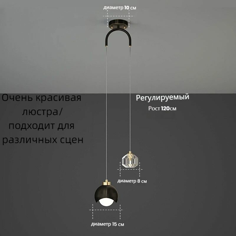Прикроватная люстра в спальне, хрустальный свет роскошь, современная высококлассная маленькая люстра в главной спальне, фоновая стена для телевизора, прикроватная тумбочка, подвесной светильник