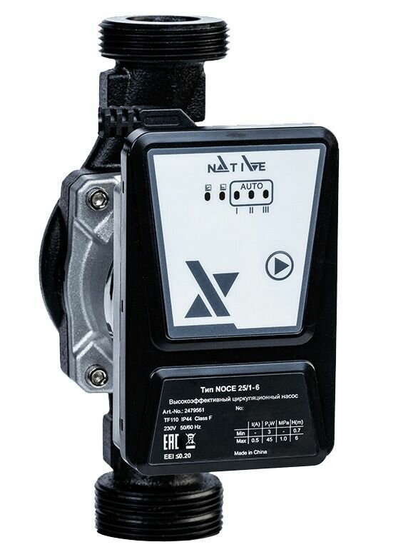 Насос WILO циркуляционный, Native NOCE 25/1-4, для отопления, 3 скорости, присоединение 1", 220В