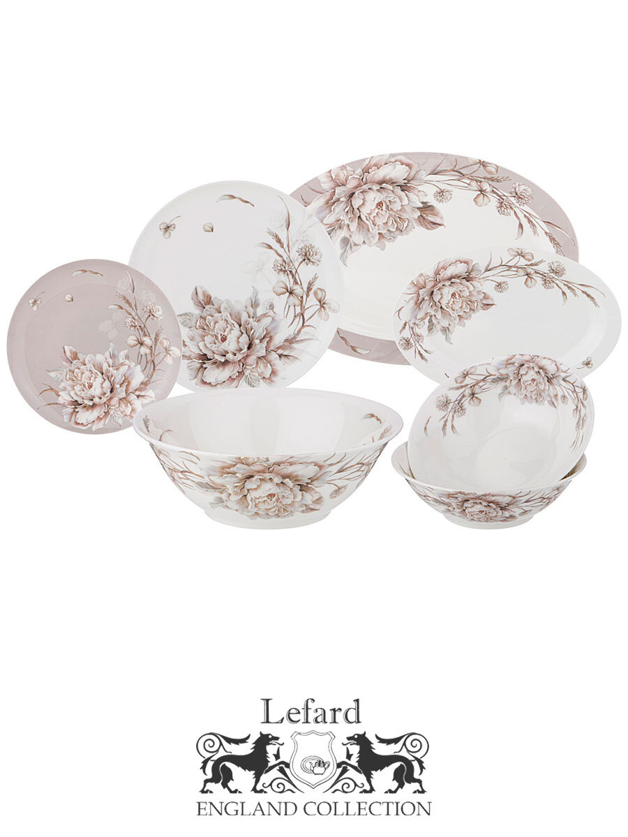 Сервиз столовый Lefard White flower 23 предмета на 6 персон, фарфор