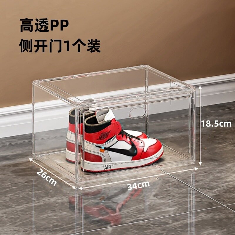 Кросс-бордерная коробка для хранения обуви, кроссовки, антиокислительный шкаф для обуви, обувная полка для входа в дом, магнитная обувная стена, прозрачная пластиковая коробка для обуви