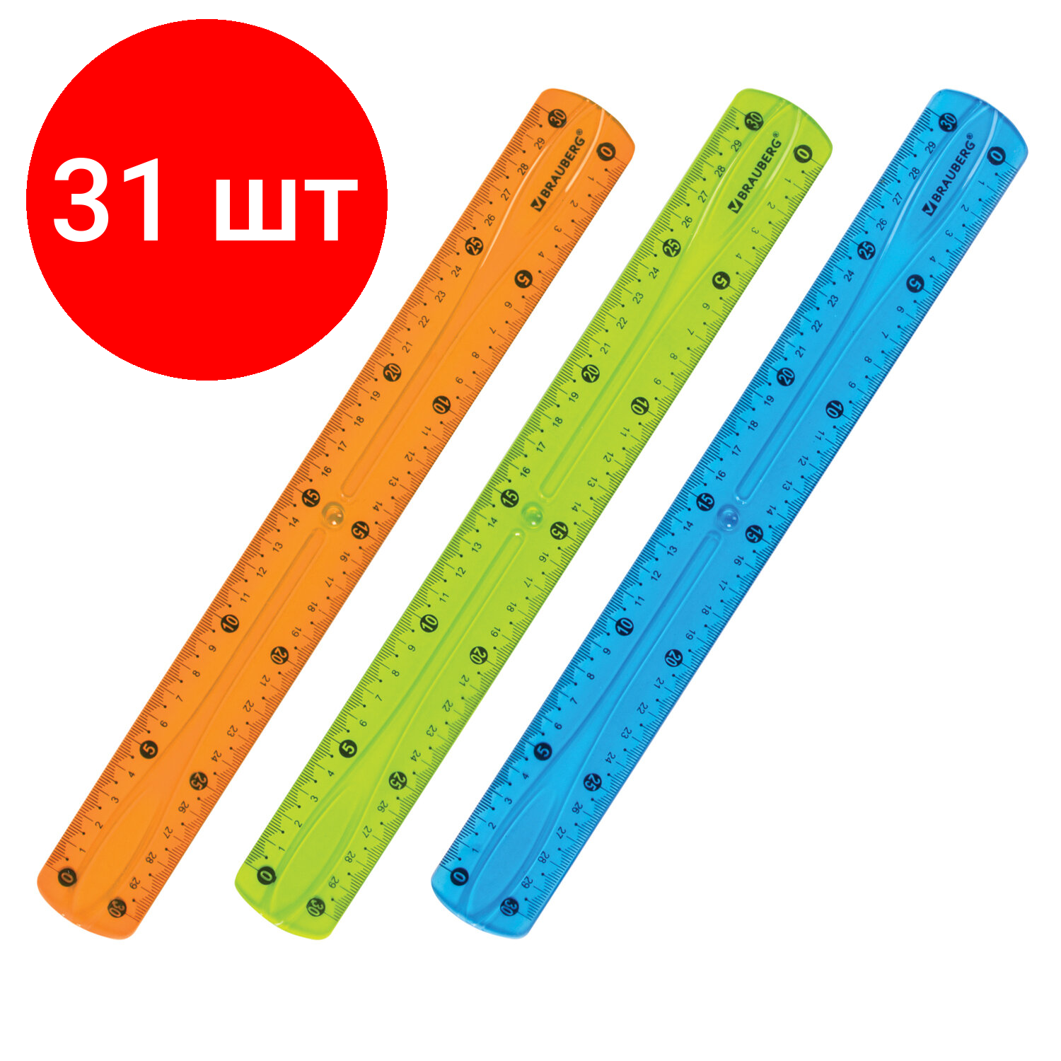 Комплект 31 шт, Линейка 30 см гибкая BRAUBERG "FLEX", пластиковая, ассорти, европодвес, 210675
