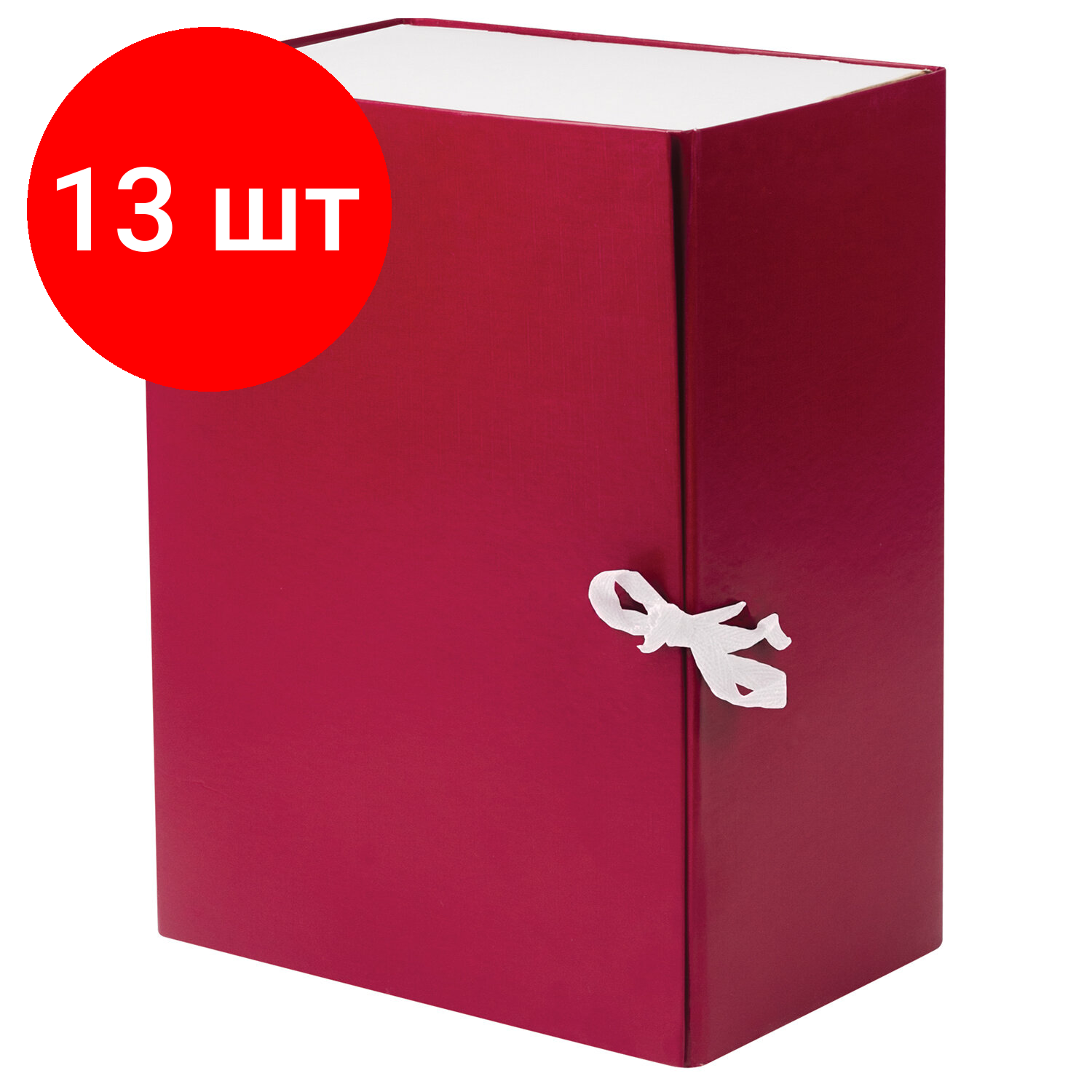 Комплект 13 шт, Короб архивный А4 (240х330 мм), 150 мм, 2 завязки, бумвинил, до 1400 листов, бордовый, BRAUBERG, 122806