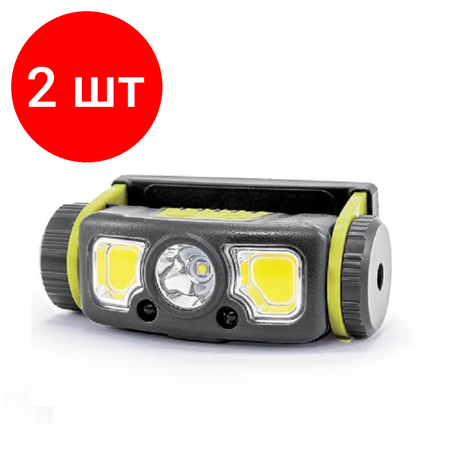 Комплект 2 штук, Фонарь налобный яркий ЛУЧ LH-400 Cobra PRO сенс. вкл/выкл, Li-ion 2600mAh
