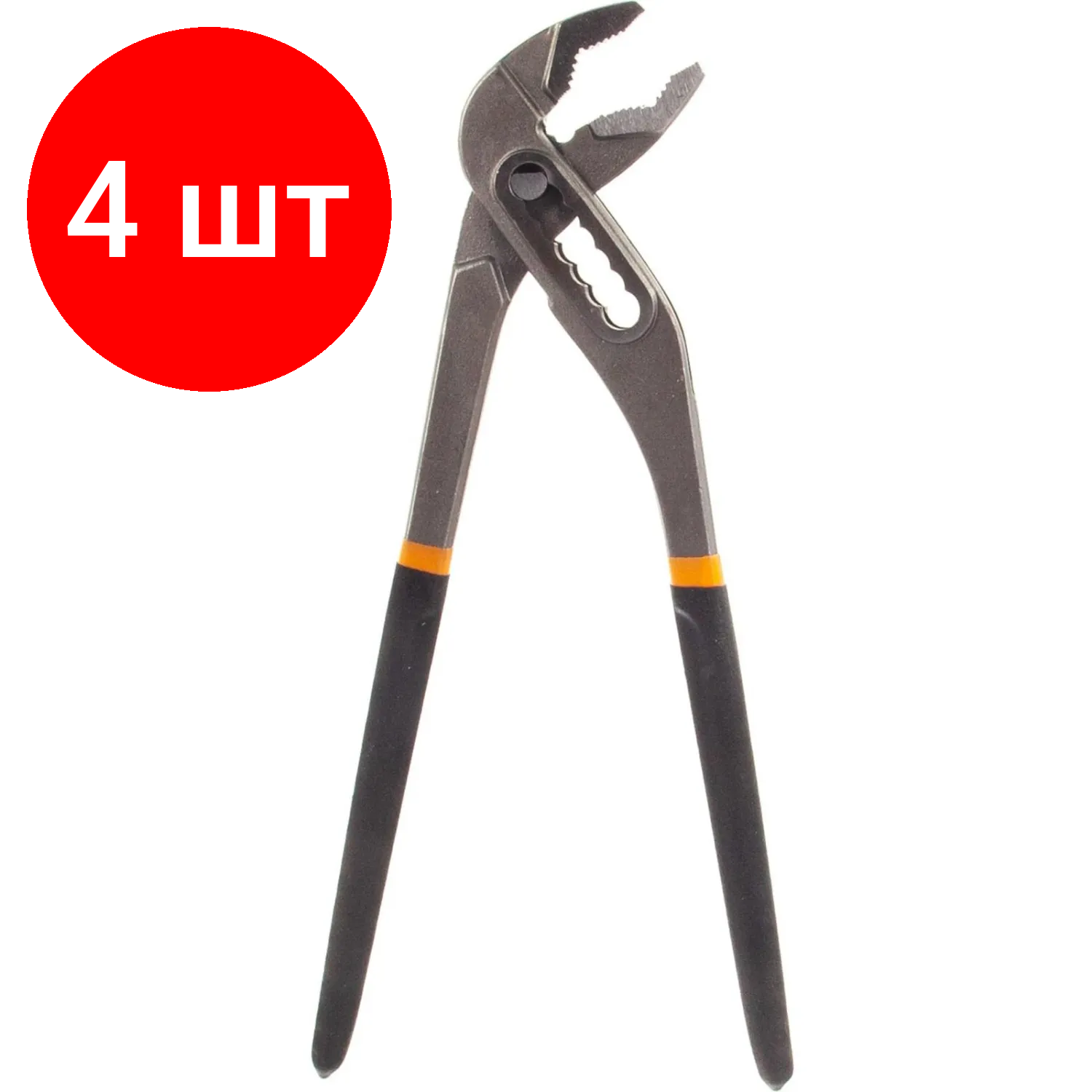 Комплект 4 штук, Клещи переставные 300 мм обливные рукоятки Вихрь 73/6/3/5