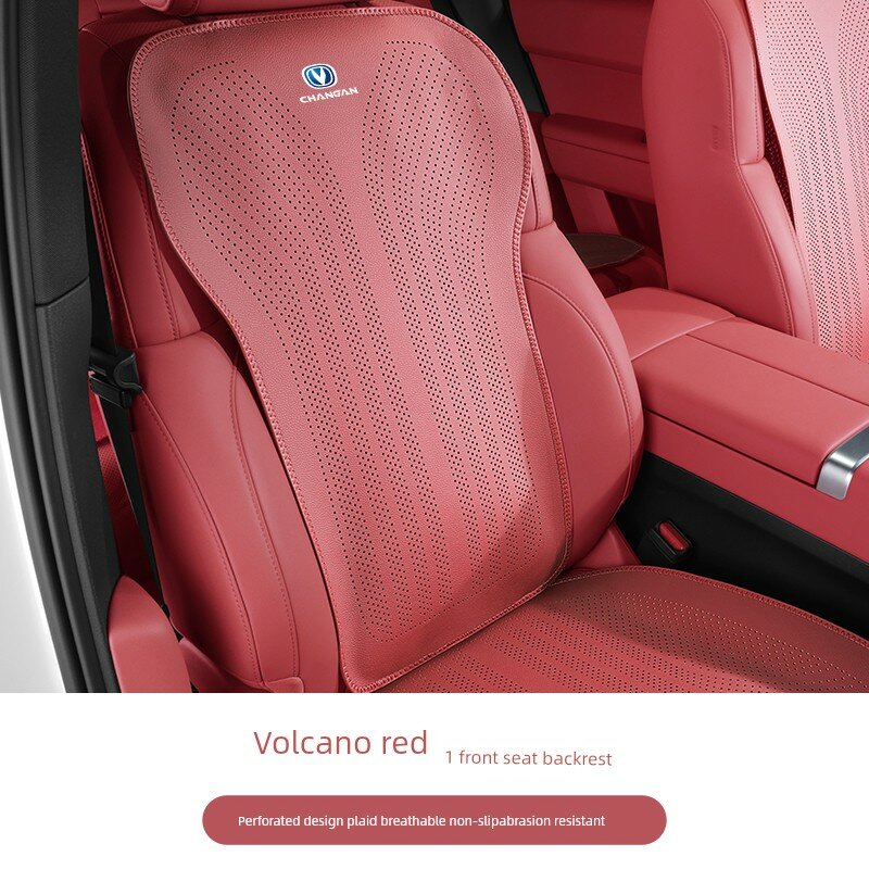 Чехол на сиденье Changan CS75 Plus X5 Plus Eado CS55 Eado Plus, универсальная подушка для автомобильного сиденья,