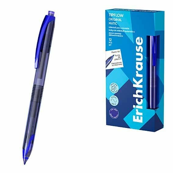 Ручка-роллер Erich Krause автоматическая, TipFlow Matic Original, синяя, 0.5 мм, 1 шт