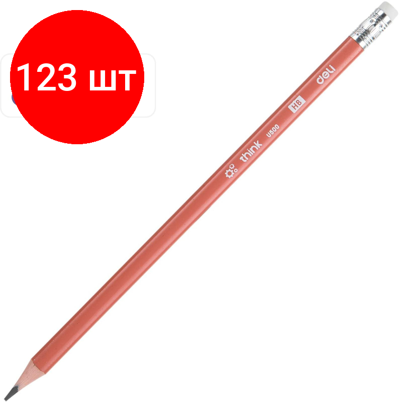Комплект 123 штук, Карандаш чернографитный Deli Think HB 3-гр, с ласт, пласт, цв в асс EU50000