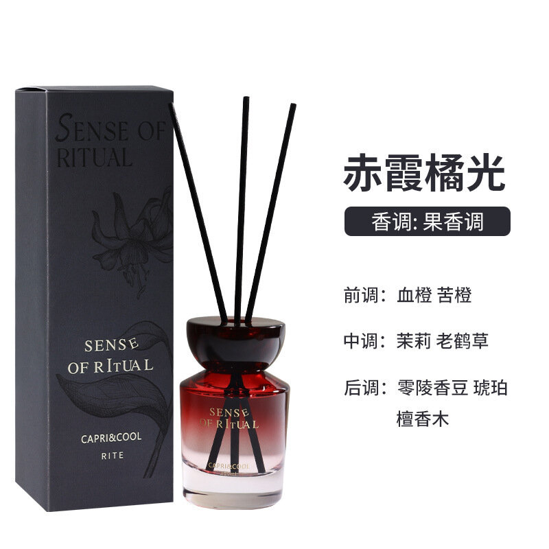 Ароматическая безпламенная ароматерапия Xiangyu, эфирное масло, долговечный аромат, освежитель воздуха, ароматизированная ротанговая декорация для спальни и гостиной, одна штука, дропшиппинг