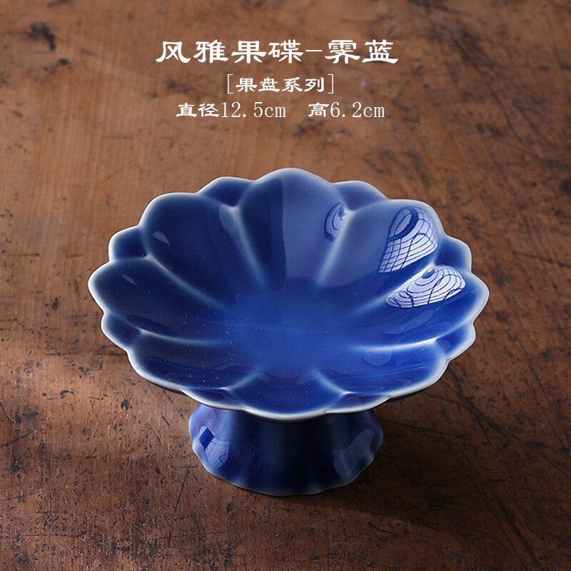 Керамическая тарелка для чая и закусок в китайском стиле, маленькая изысканная тарелка для димсама, тарелка для закусок, тарелка для выпечки, фруктовая тарелка