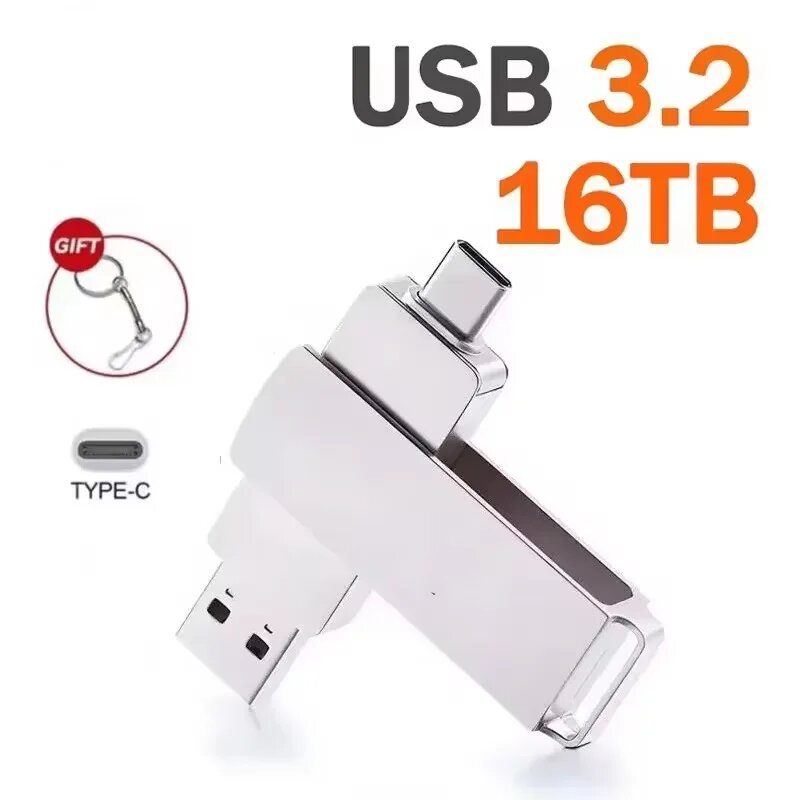 MIJIA USB 3.2 флэш-накопитель 16 ТБ Silver 16TB
