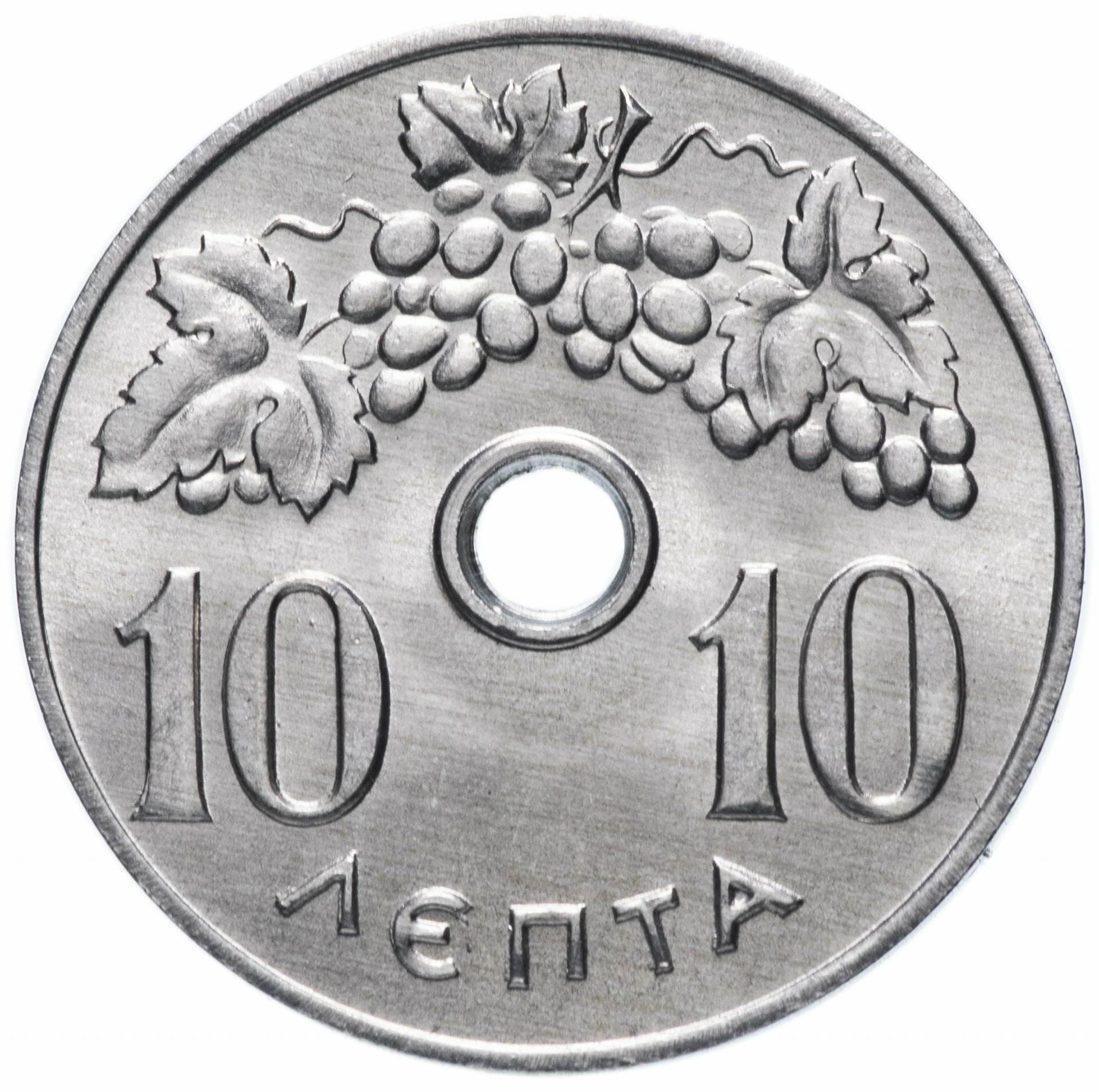 Греция 10 лепт 1971, Алюминий, в сохранности UNC