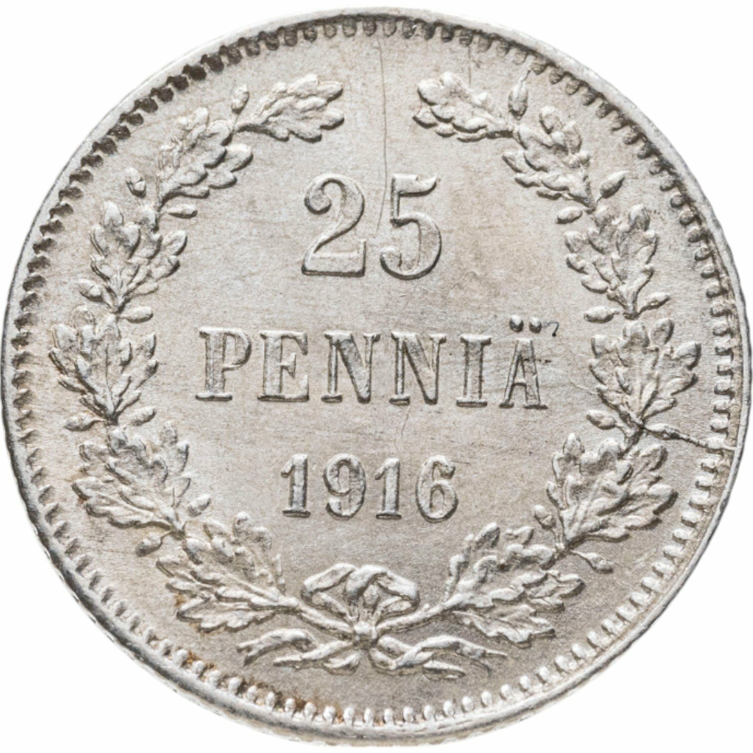 25 пенни pennia 1916 S Российская Финляндия, Серебро 750, в сохранности AU-UNC