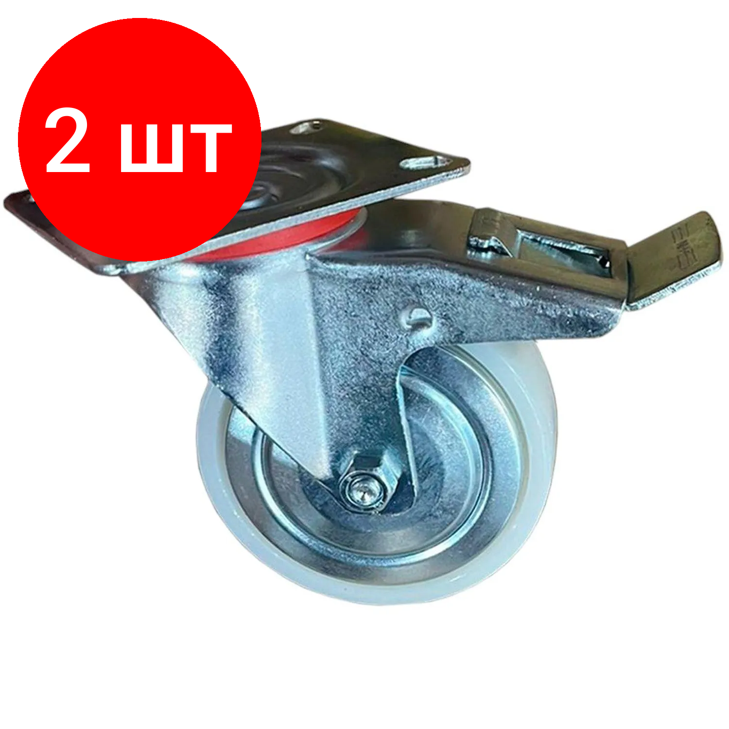 Комплект 2 штук, Колесо поворотное полипропилен SRCnb 42 100мм с тормозом (F) 1047574