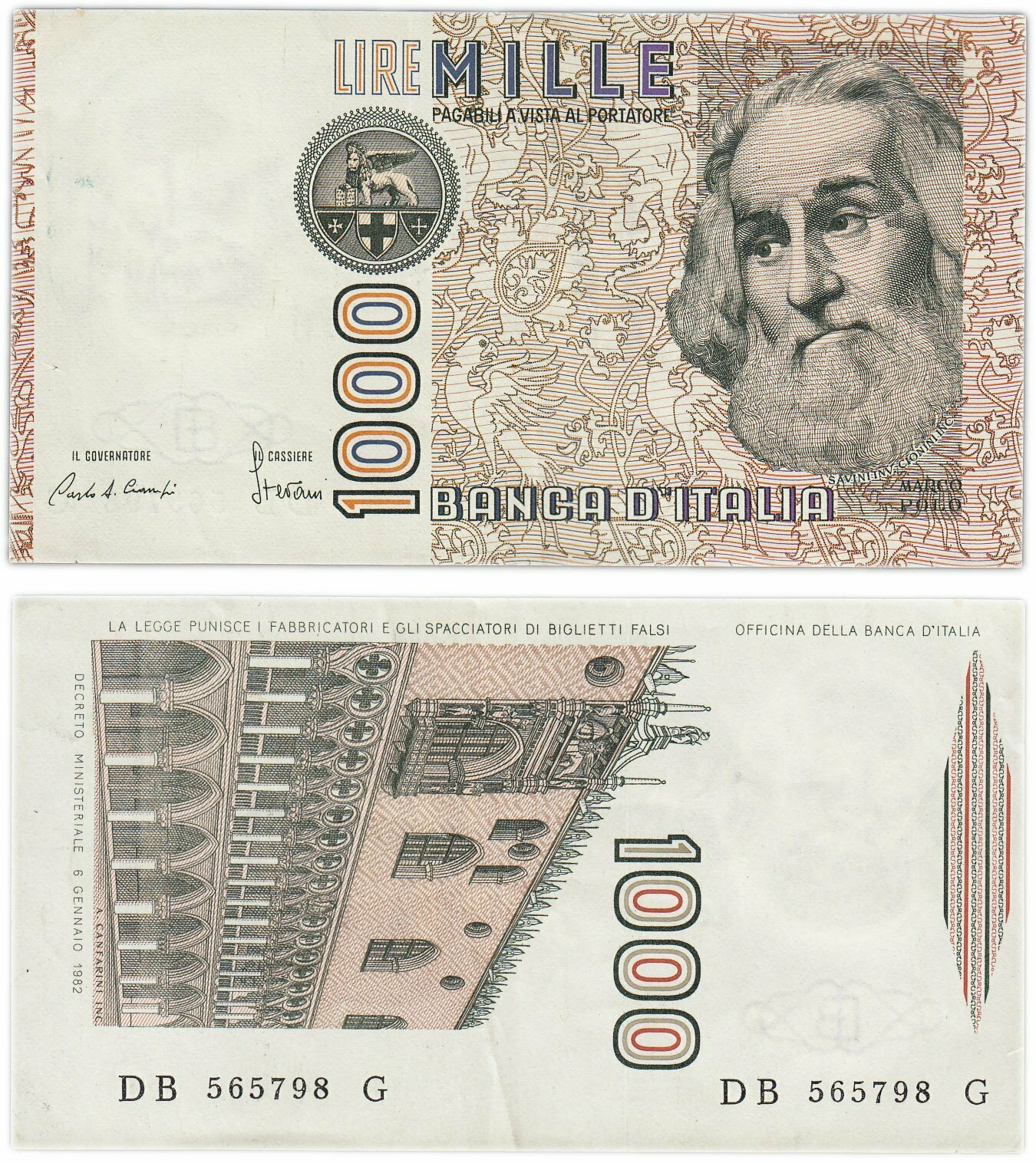 Италия 1000 лир 1982 года Pick 109a