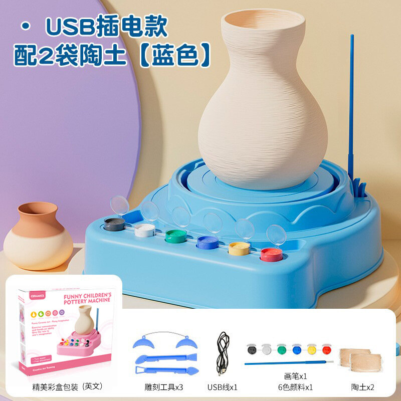 Мягкая глина, ручная работа, детская гончарная машина, набор для школьников, DIY рисование и лепка