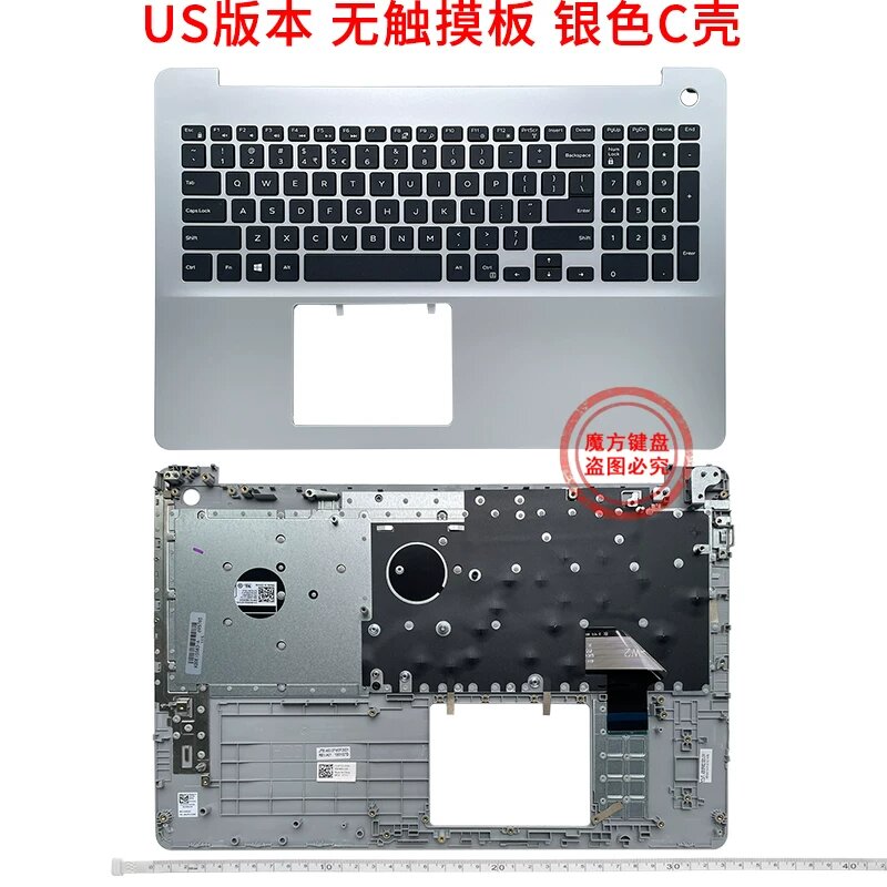 Подходит для клавиатуры Dell Inspiron 15-7566 7567 7568 7577 5567 5583, корпус C, P65F [Совершенно новый] (Серебристый