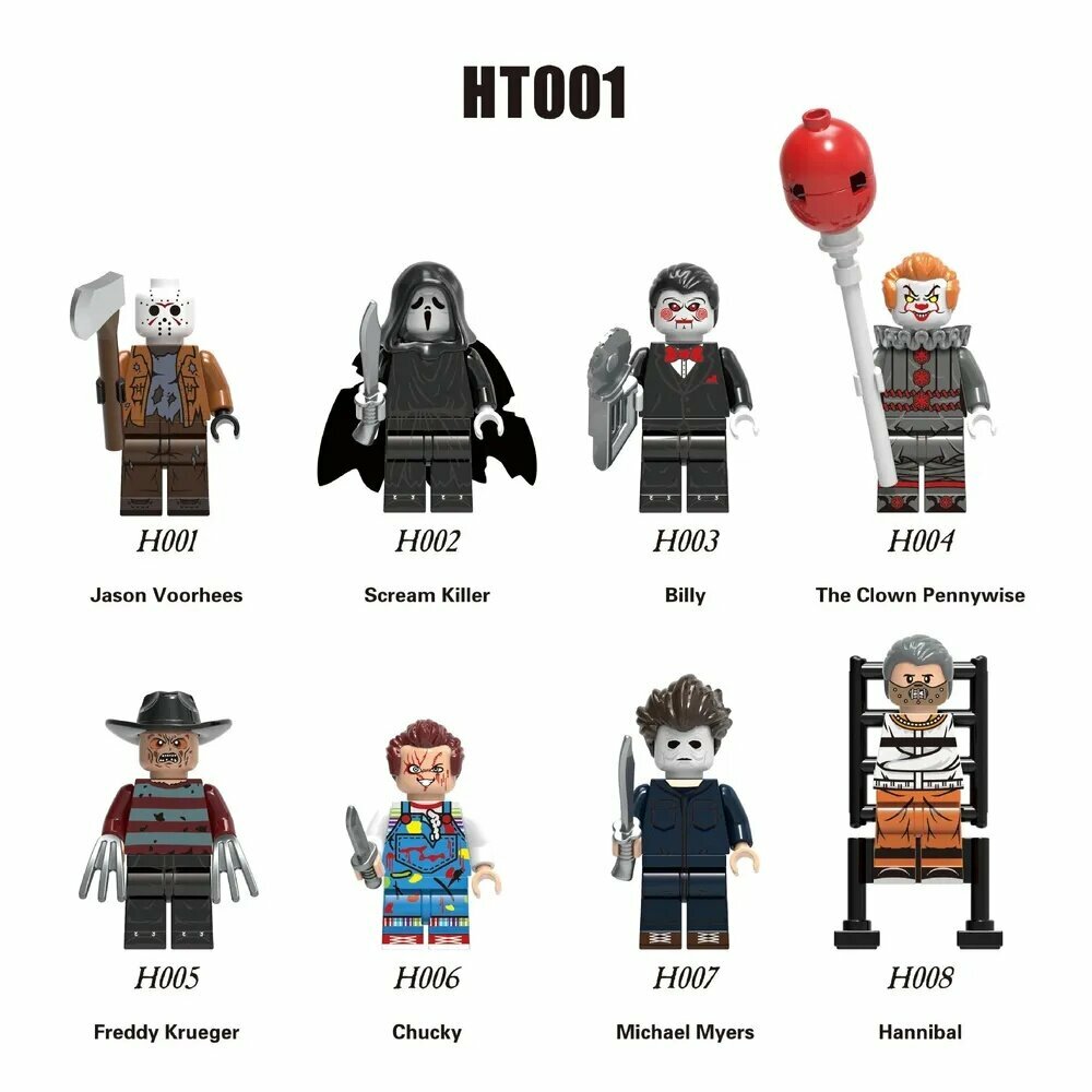 Хэллоуин Конструктор: Ведьмы, Джокеры и Кричащие Духи - Набор для Сборки в Стиле Фильмов Ужасов, совместимы с легo конструкторами,8 штук