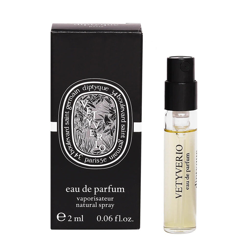 Парфюмерная вода Diptyque Vetyverio Eau De Parfum миниатюра 2 мл / Пробник духов Диптик Ветиверио О Де Парфюм