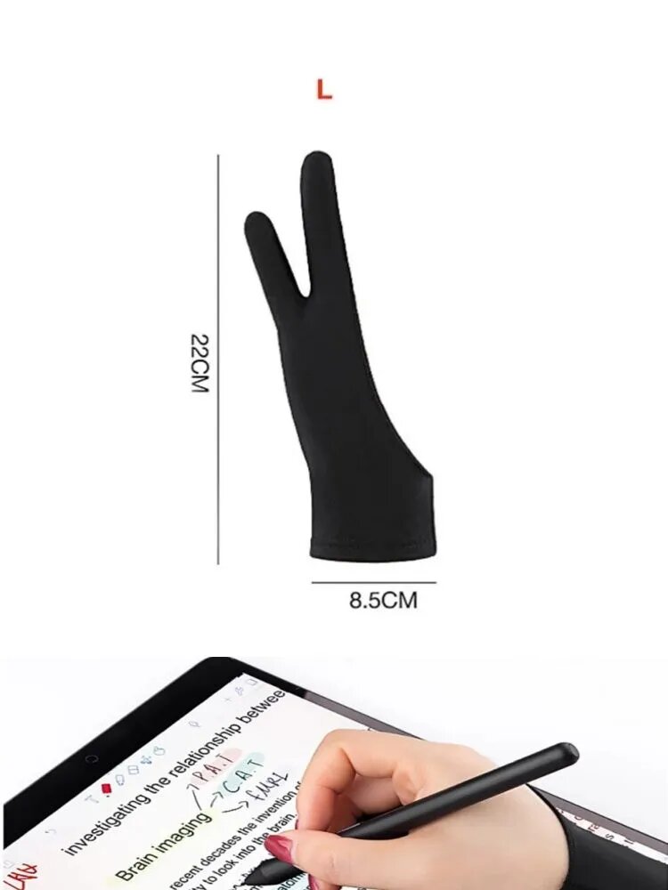 Перчатки для планшета, перчатка рисования