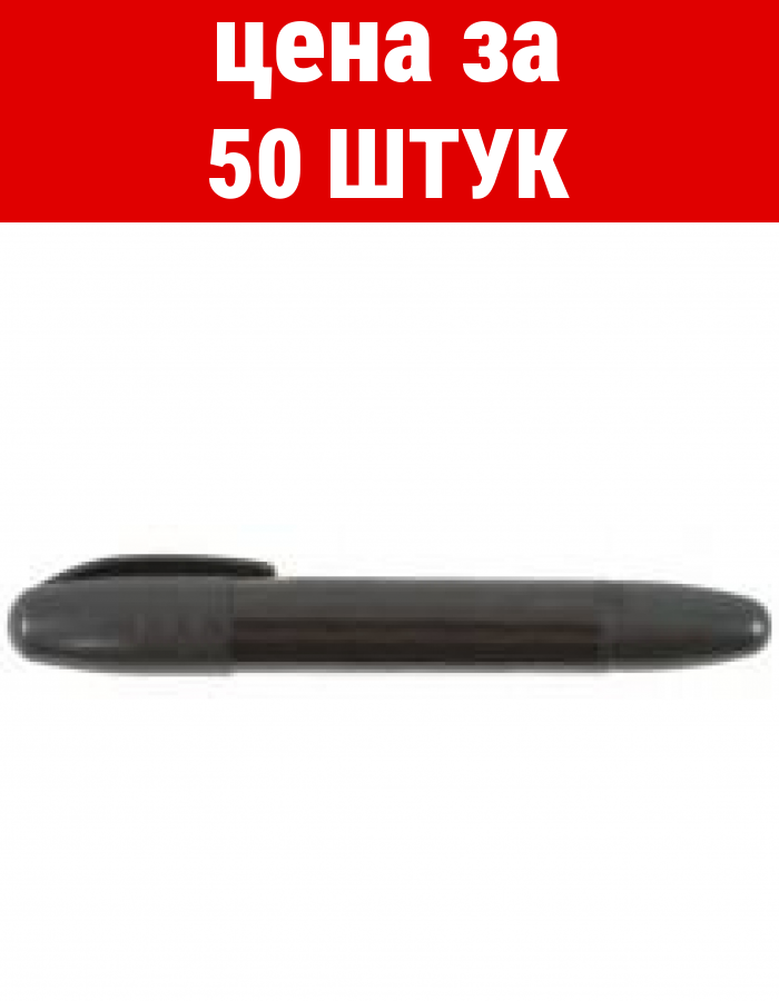 Комплект 50 шт, маркер строительный СИН FIT (10/200)