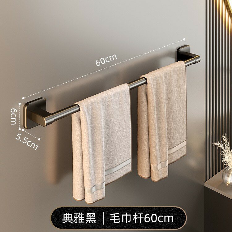 Стеллаж для обуви в ванной, настенная полка для хранения тапочек без сверления, органайзер для туалета