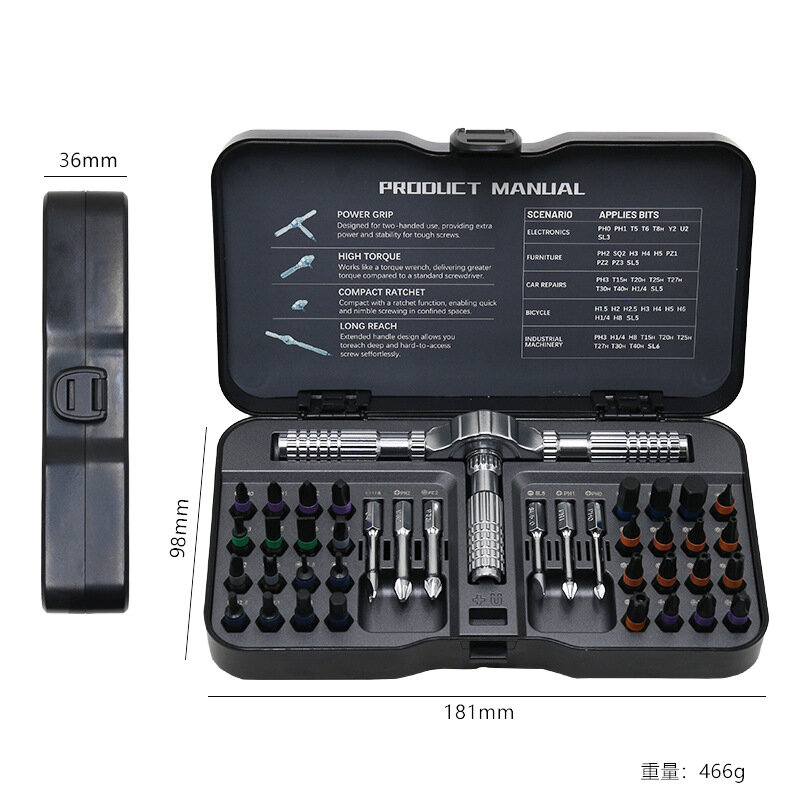 2025 Набор магнитных отверток 24 в 1 с ручкой, съемный трещоточный набор для ремонта
