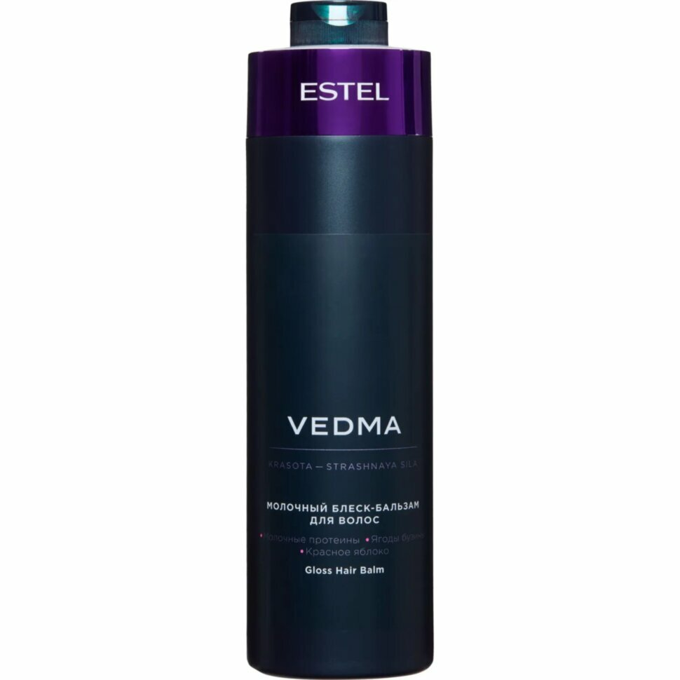 Бальзам для волос Молочный блеск VEDMA by ESTEL 1000 мл VED/B1, 1488388