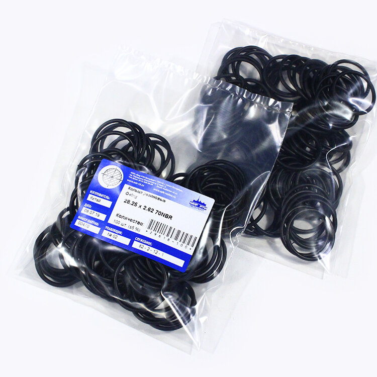 Кольца резиновые уплотнительные (O-ring) 28.25х2.62 70NBR (упаковка 100 шт. ±5%)