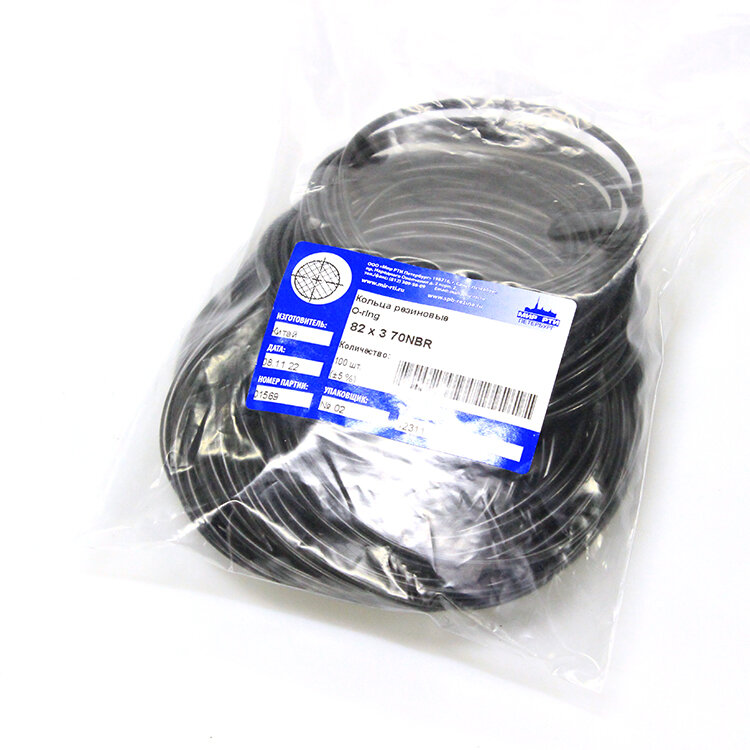 Кольца резиновые уплотнительные (O-ring) 82х3 70NBR (упаковка 100 шт. ±5%)