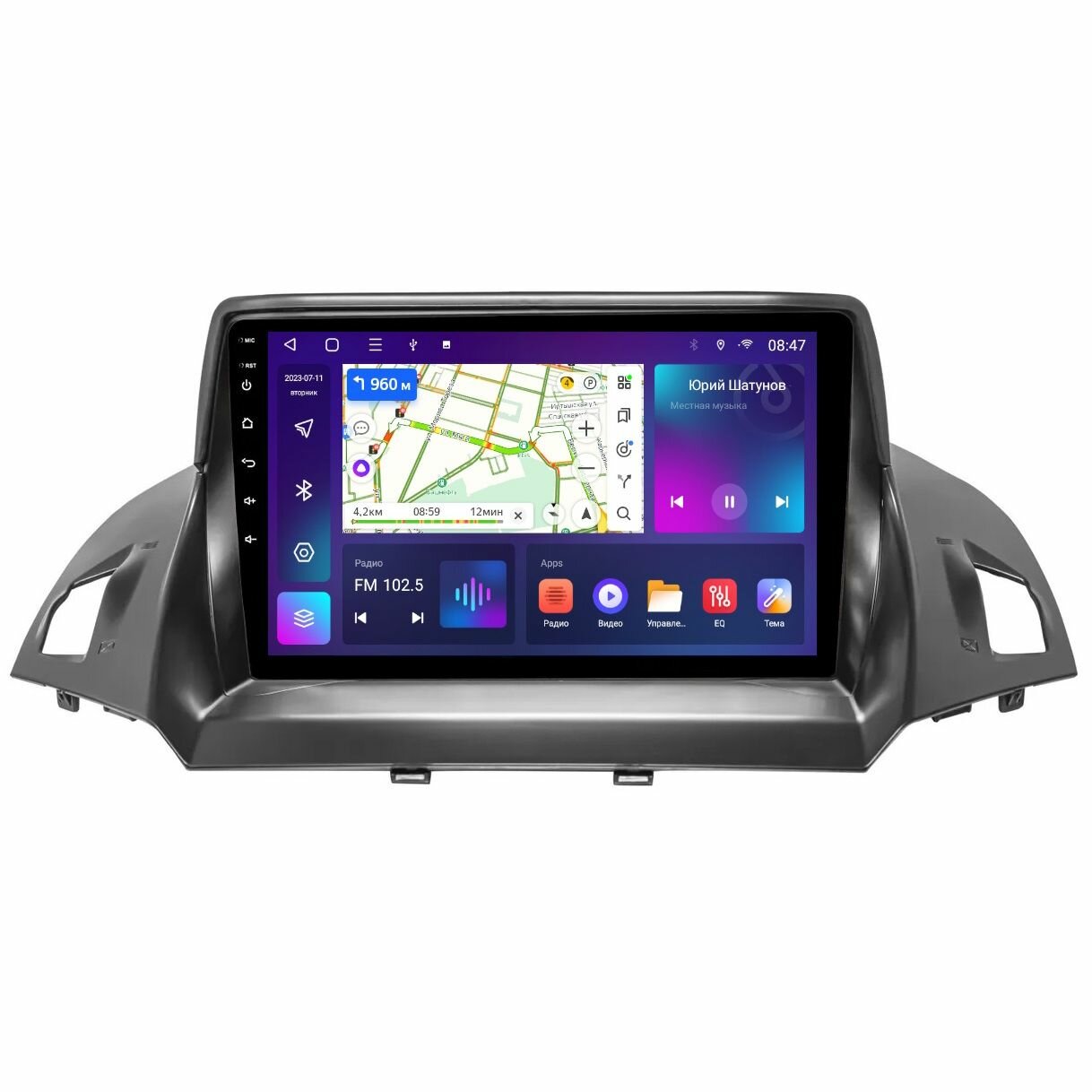 Магнитола Epic T18 Ford Kuga II 2012-2019 - Android 12 - Процессор 8 ядерный - Память 6+128Gb - Carplay - DSP 36 полос - 4G(Sim)