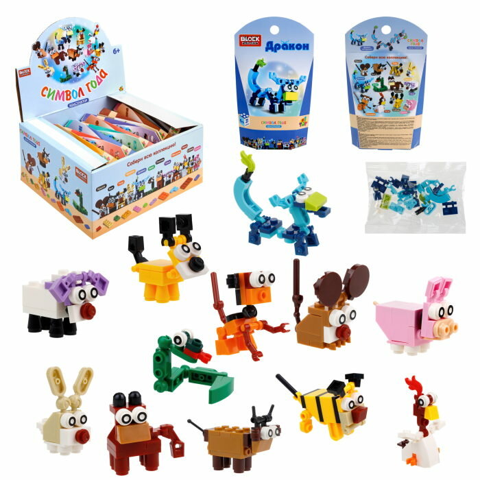 Констуктор 1Toy Blockformers "Символ года" в ассортименте 1шт