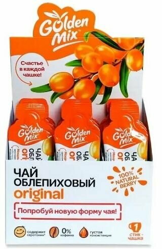 Голден микс чай облепиховый энержи 18г №21