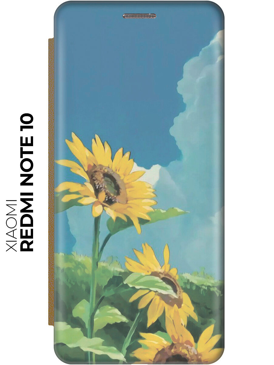 Чехол-книжка Три подсолнуха в поле на Xiaomi Redmi Note 10 / Note 10S / Poco M5s / Сяоми Редми Ноут 10 / Ноут 10С / Поко М5с золотой