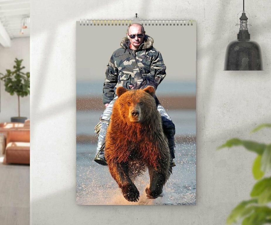 Перекидной календарь на 2020 год с Путиным №3, А4