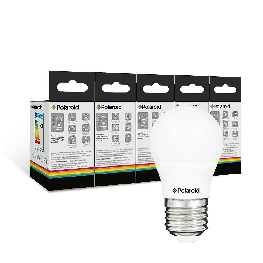 Светодиодная лампа Polaroid 220V G45 5W 3000K E27 425lm (5 шт.)