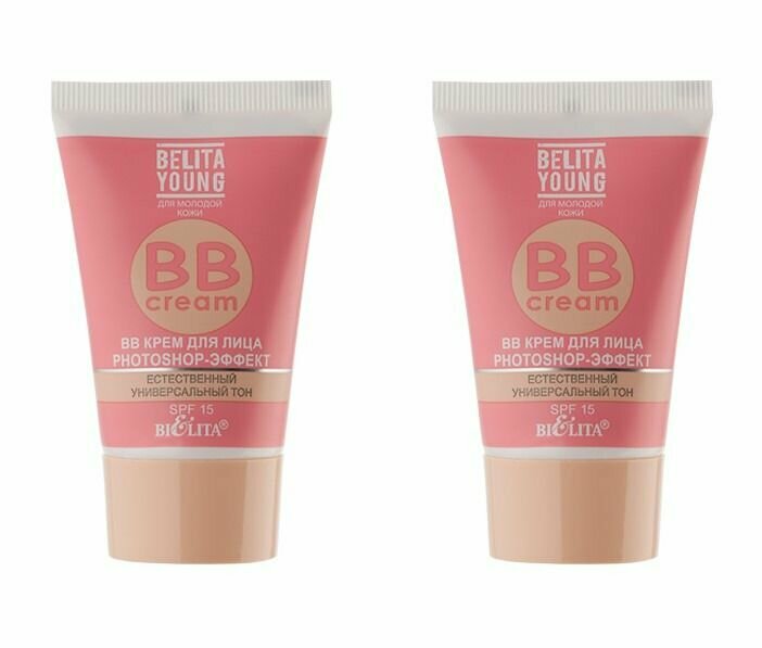 Белита ВВ-крем для лица Young, photoshop-эффект, оттенок универсальный, 30 мл, 2 шт.