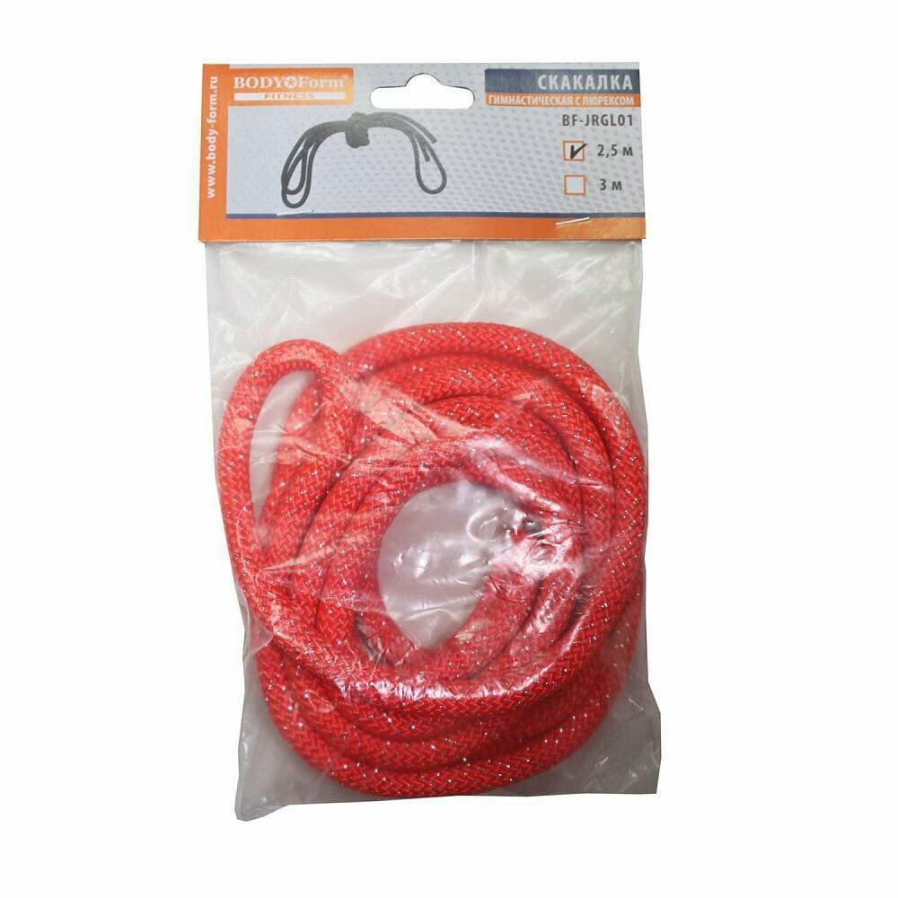 Скакалка BF Bf-Sk03, гимнастическая, с люрексом, коралловый, 2.5 м