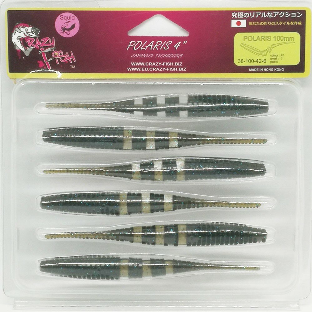 Силиконовая приманка Crazy Fish POLARIS 4 38-100-42-6