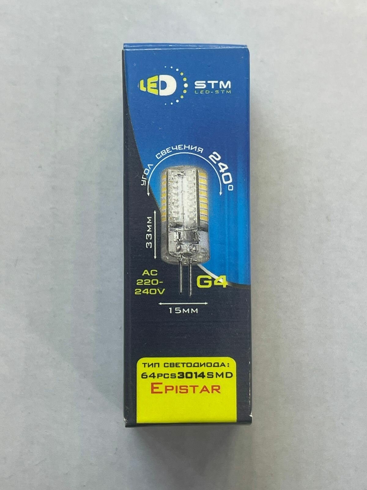 Светодиодная лампа LED STM G4, 3W=40Вт , 220V, 4100K, нейтральный белый свет