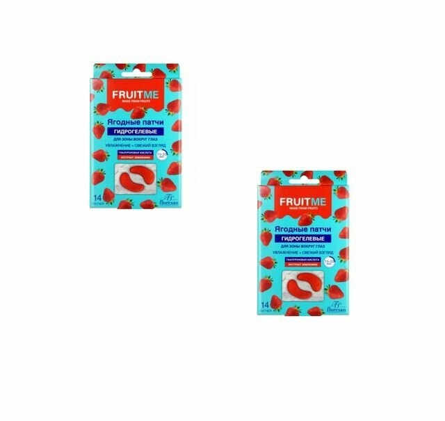 Floresan FRUIT ME Гидрогелевые патчи для зоны вокруг глаз Экстракт земляники+ гиалуроновая кислота 14шт-7пар, 2 уп