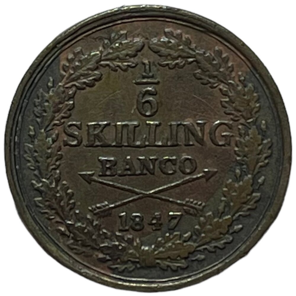 Швеция 1/6 скиллинга 1847 г.