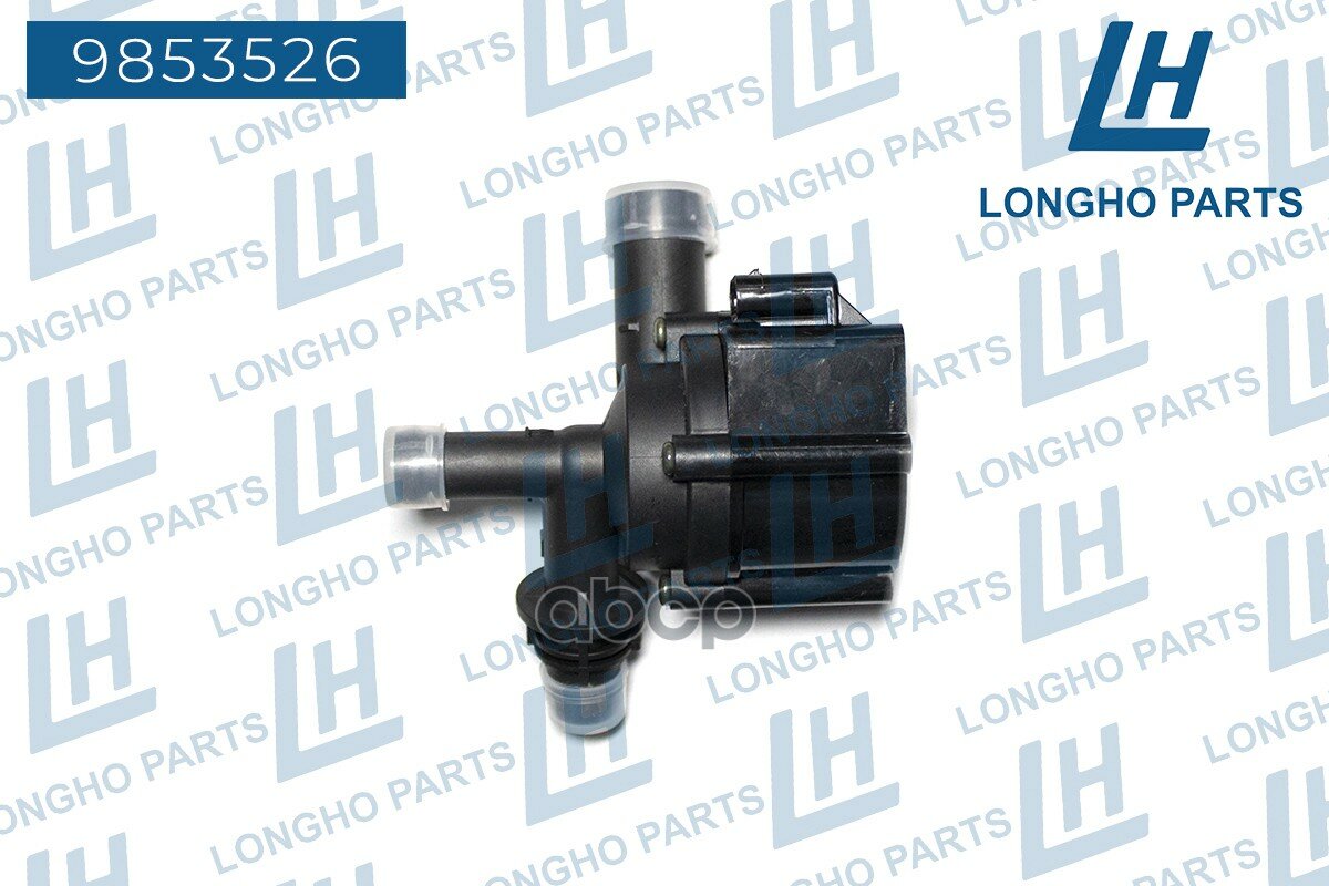 Насос сист охлажд Longho арт. 9853526