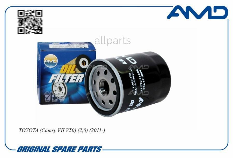 AMD AMD. FL726 Фильтр масляный 90915-YZZJ2/AMD. FL726 AMD