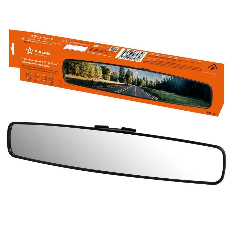 AIRLINE AMR-06 Зеркало заднего вида 17"(432 мм), панорамное, накладное AIRLINE AMR-06