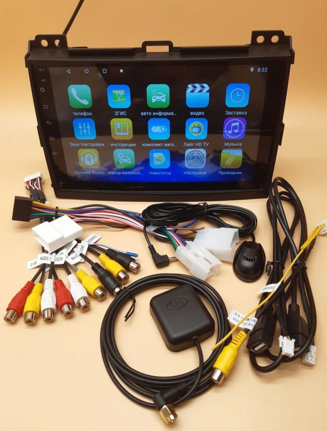 Магнитола андроид WiFi, GPS, USB, Блютуз, для Тойота Ленд Крузер Прадо 120 (Toyota Land Cruiser Prado 120; Lexus GX470) 2002-2009г