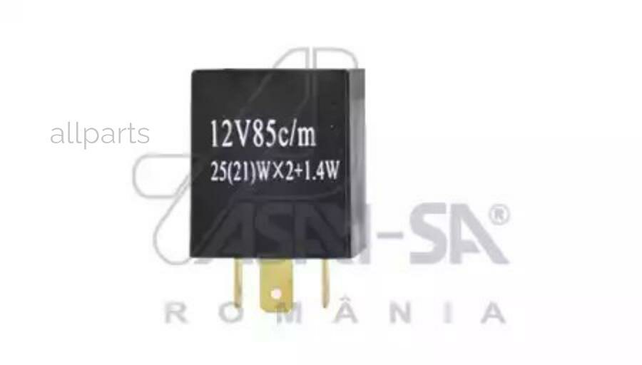 ASAM-SA 30629 Реле Nexia/Matiz
