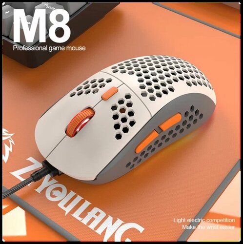 Игровая мышь компьютерная Wolf M8 с RGB подсветкой, Мышка проводная для ...