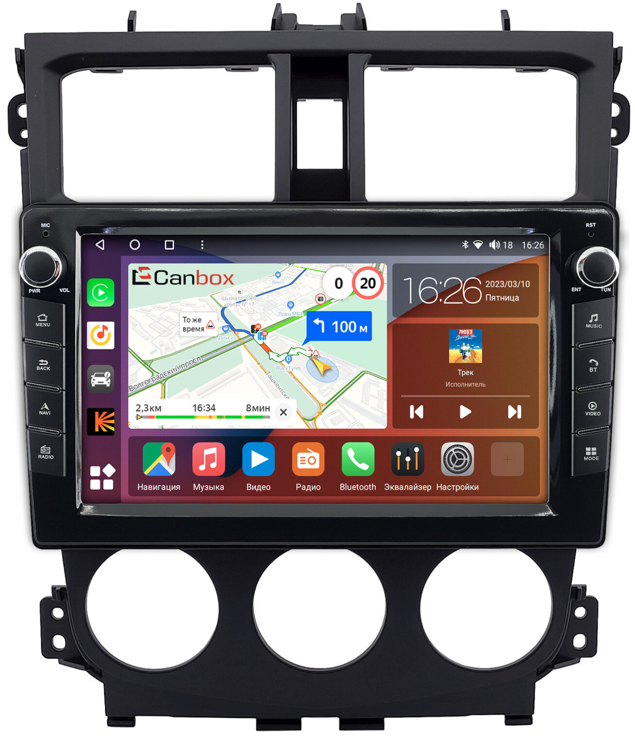 Штатная магнитола Mitsubishi Colt Plus 7 2013-2018 Canbox H-Line 7822-9-0730 Android 10 (4G-SIM, 4/32, DSP, IPS) С крутилками